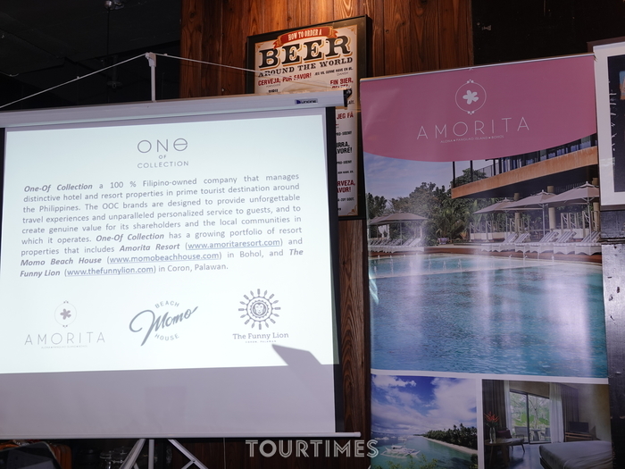 필리핀 프리이빗 리조트그룹 ' One of Collection' 기자 간담회 성료