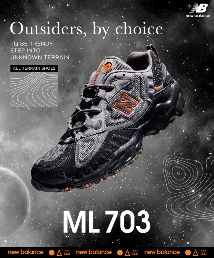 뉴발란스, ‘도시+아웃도어’ 감성 담은 트레일화 ‘ML703’ 출시