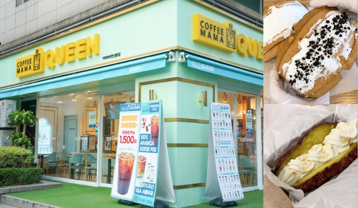 프랜차이즈 카페창업 브랜드 ‘커피마마퀸 트렌드에 따른 메뉴 개발 실시