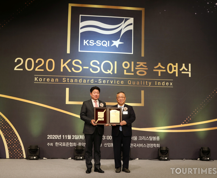 롯데호텔, 롯데시티호텔 ‘2020 KS-SQI’ 호텔 부문 1위, 비즈니스호텔 부문 1위 동시 석권