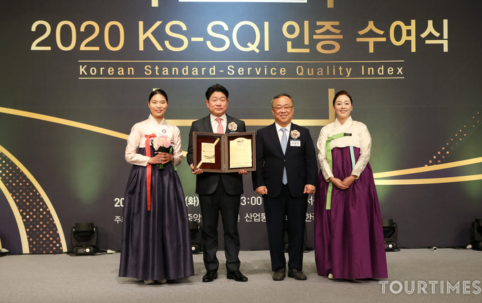 롯데호텔, 롯데시티호텔 ‘2020 KS-SQI’ 호텔 부문 1위, 비즈니스호텔 부문 1위 동시 석권