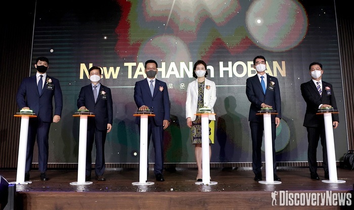 호반그룹, 대한전선 인수하며 'New TAIHAN in HOBAN' 공표