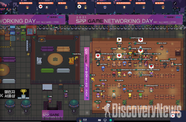 SBA, ‘2021 SPP:GAME’ 성료.. 국산 인디게임 한단계 더 높아져