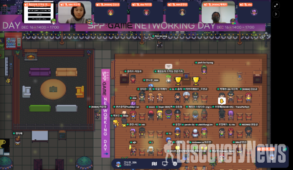 SBA, ‘2021 SPP:GAME’ 성료.. 국산 인디게임 한단계 더 높아져