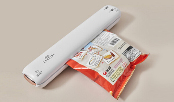 앱스토리몰, 가정용 진공포장기 '라헨느 더 퀸 에어클린 LHNV-A2000' 출시