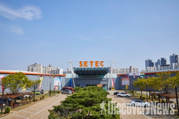 SBA(서울산업진흥원), 2023년도 SETEC 신규전시회 모집..‘세텍초이스’ 지원사업