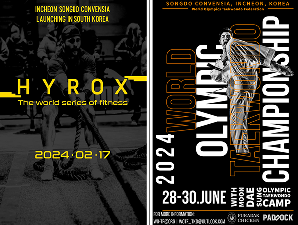 인천관광공사, 2024 Hyrox Korea, 국제 태권도 대회 사전 유치