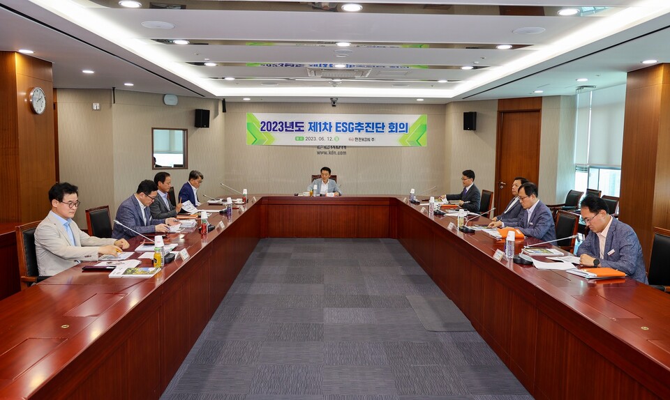 한전KDN, CEO 주도 ESG추진단 회의 진행