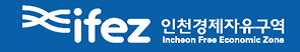 인천경제청, 11공구 공원·녹지 기본구상 및 공원조성계획 수립 용역 추진