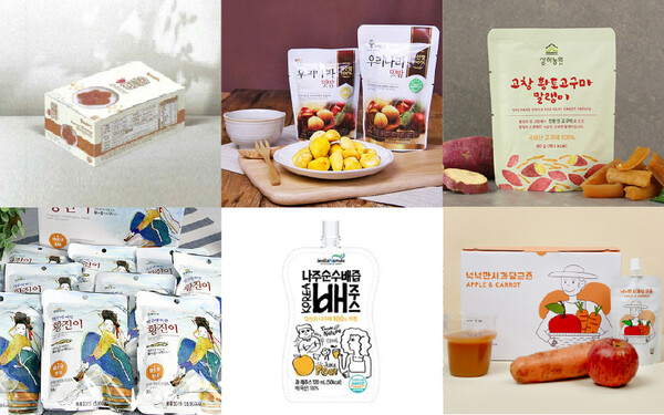 코레일관광개발, KTX 내 자판기에서 즐기는 ‘우수지역 특산품'