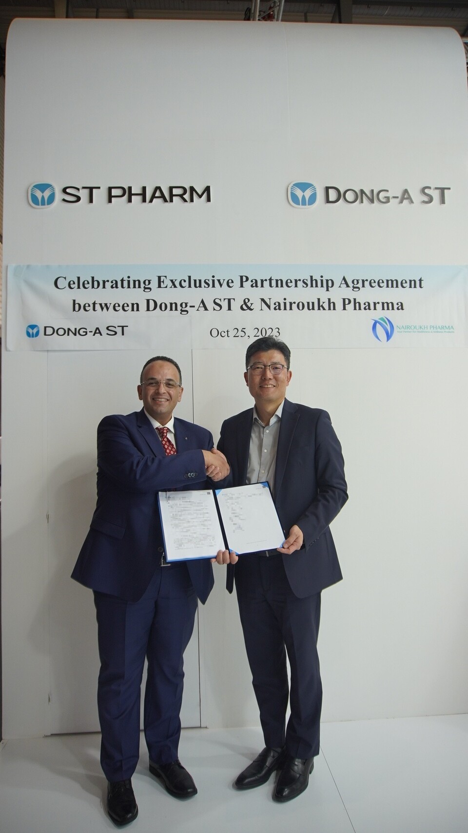 동아ST, ‘CPHI Worldwide 2023’에서 글로벌 시장 확대 주력