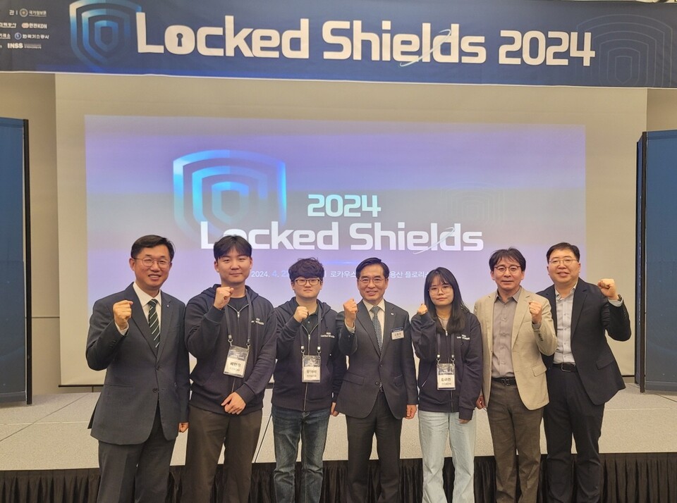 한전KDN, NATO 주관 락드쉴즈 4년 연속 참가 '저력 과시'