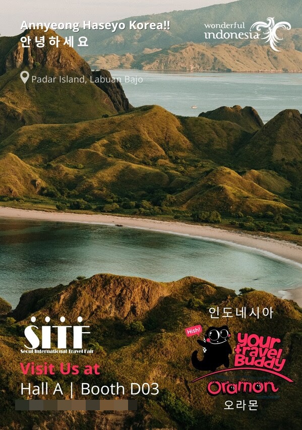인도네시아 관광 창조경제부, 'Seoul International Travel Fair(SITF)2024'에서 '원더풀 ...
