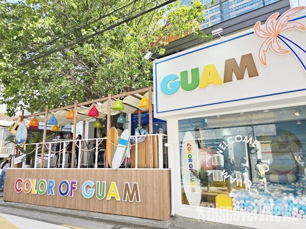 [현장 인터뷰] 은호상 괌정부관광청 한국마켓 위원장/이사 .. "COLOR OF GUAM' 젊은 괌 알린다"