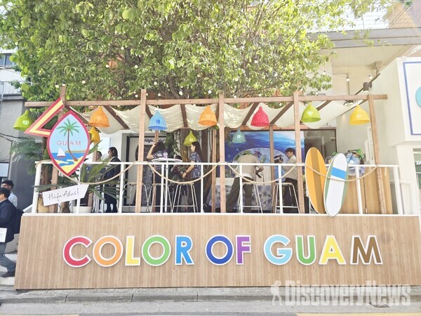 [현장 인터뷰] 은호상 괌정부관광청 한국마켓 위원장/이사 .. "COLOR OF GUAM' 젊은 괌 알린다"