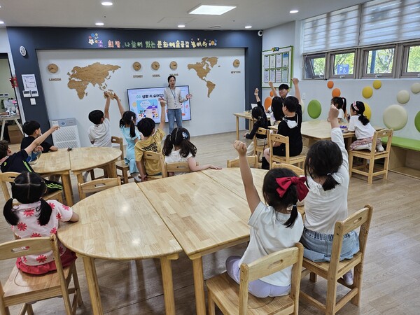 광주시, '찾아가는 아동 권리 교육' 실시
