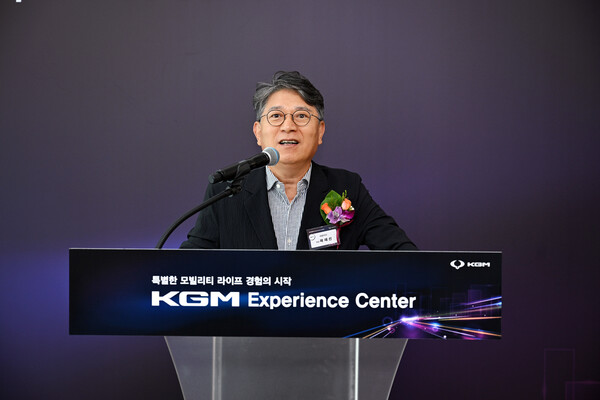 KG 모빌리티, 브랜드 공간 ‘KGM 익스피리언스 센터(KEC)’ 개관