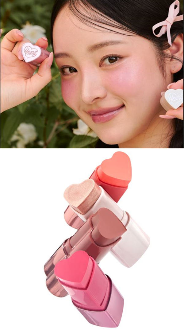 코스메틱 브랜드 터치인솔 하트스틱 듀오 론칭 기념 할인 진행