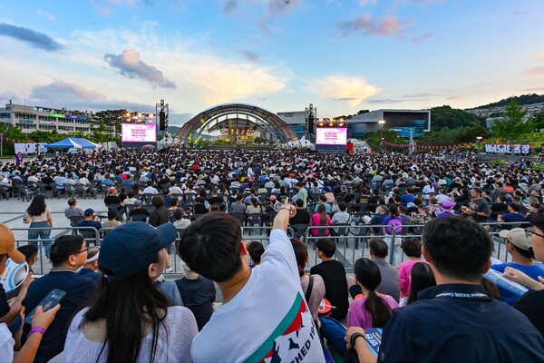 2024 WASBE 세계관악컨퍼런스 광주 사전 행사, 화려한 개막