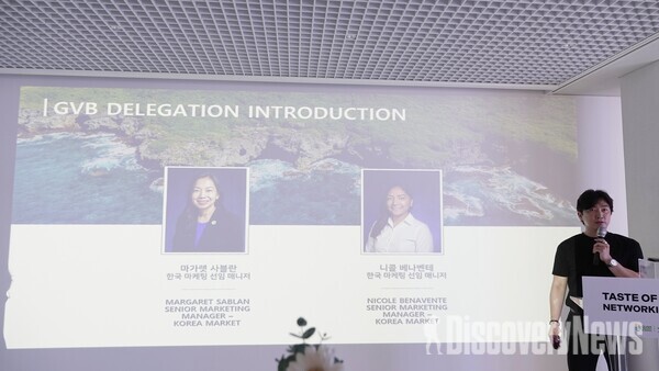 [현장] 괌정부관광청, ‘Taste of Guam’ 네트워킹 데이 성료.. '괌 미식문화투어'