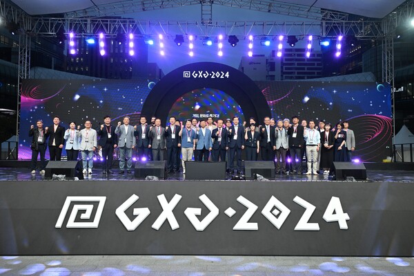 게임문화축제 'GXG 2024', 3만 명 방문 성황리 폐막