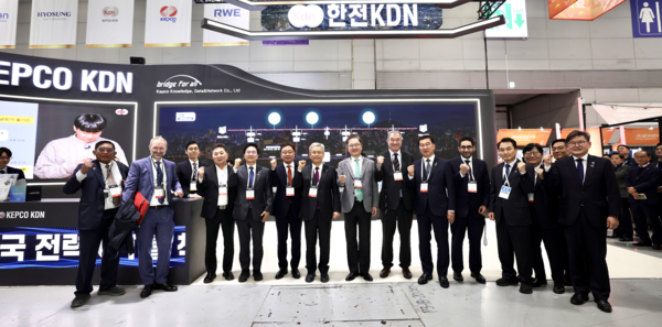 한전KDN, ‘BIXPO 2024’ 에너지ICT 기술 전시
