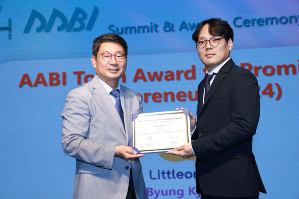 성남창업센터 입주기업 리틀원, ‘AABI 횃불 유망 기업가상’ 및 ‘기업가 최우수상’ 수상