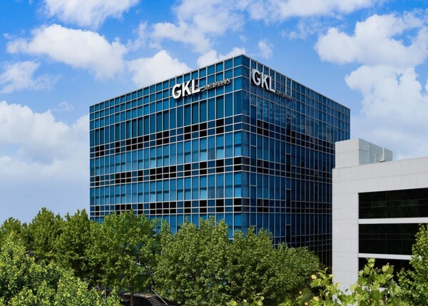 ‘온실가스 감축목표량 50% 미달’ 그랜드코리아레저(GKL), ESG 평가 'A등급'?