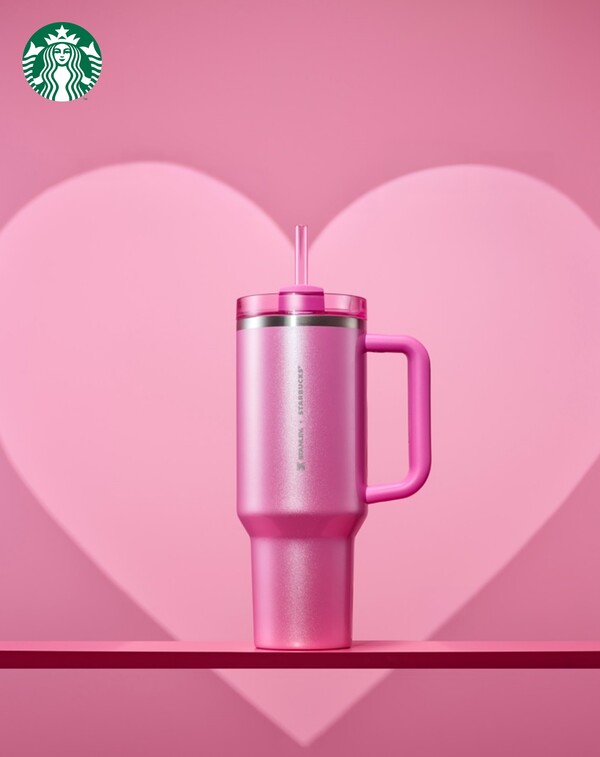 스타벅스, 화이트데이 맞아 ‘LOVE DAZE’ 온라인 프로모션 진행