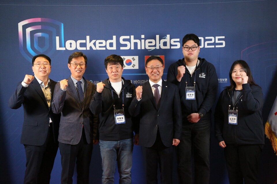 한전KDN, 나토(NATO)주관 락드쉴즈(Locked Shields) 5년 연속 참여