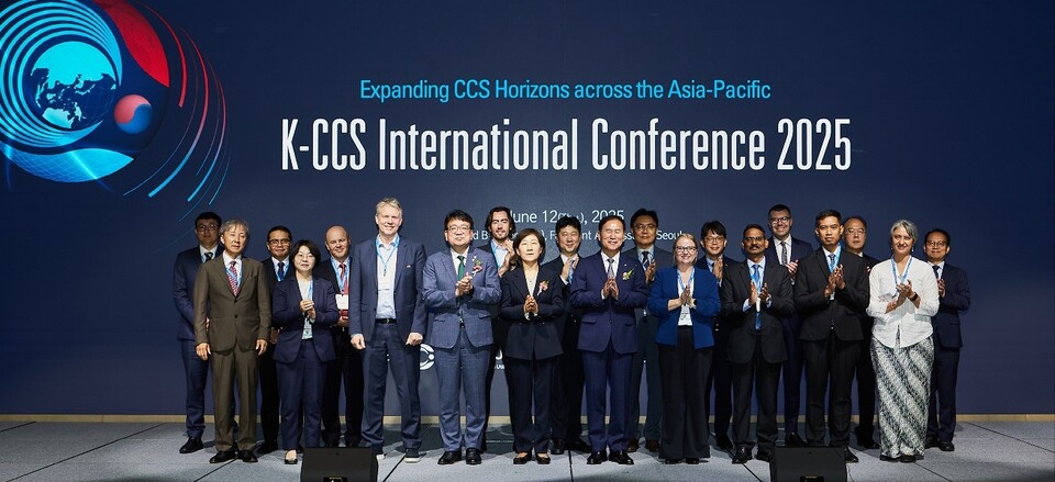 한국CCUS추진단, K-CCS International Conference 2025 개최