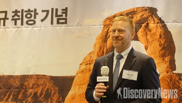 [현장] 델타항공, 인천-솔트레이크시티 노선 취항 기념 기자간담회 성료.. 6월 12일부터 운항 시작