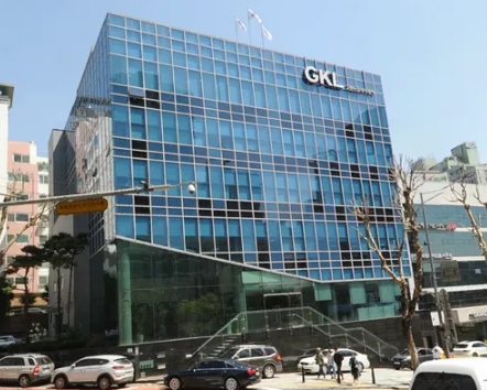 그랜드코리아레저(GKL) 올해 2차 이벤트 잭팟..목표치 27%p 초과 달성