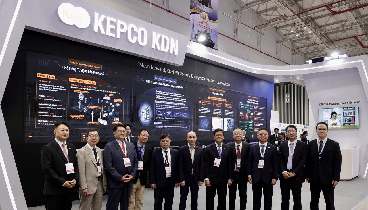 한전KDN, 베트남 호치민에서 에너지ICT 기술 선봬