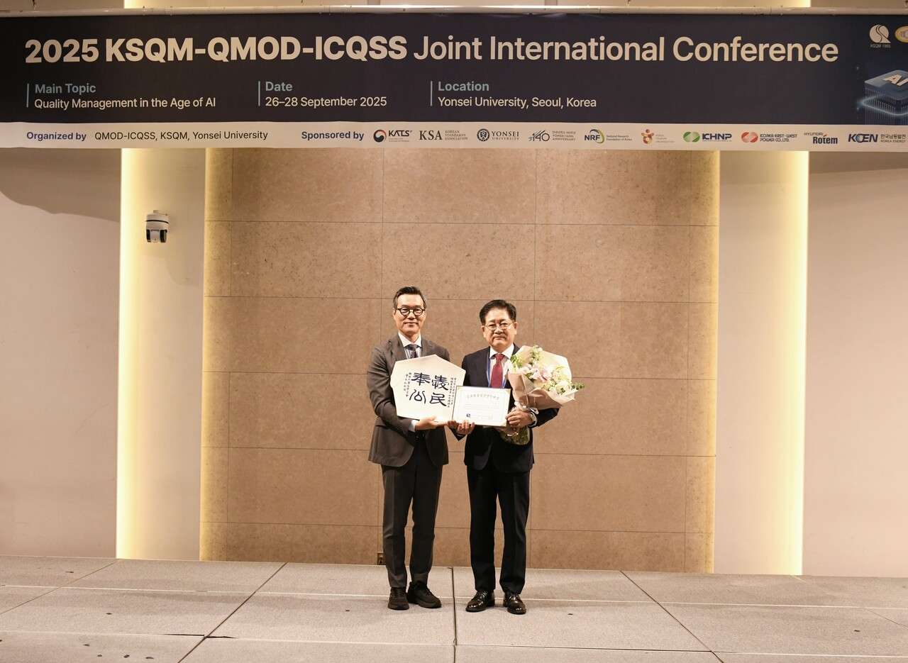 동서발전 권명호 사장, '2025년 글로벌품질경영인대상' 수상