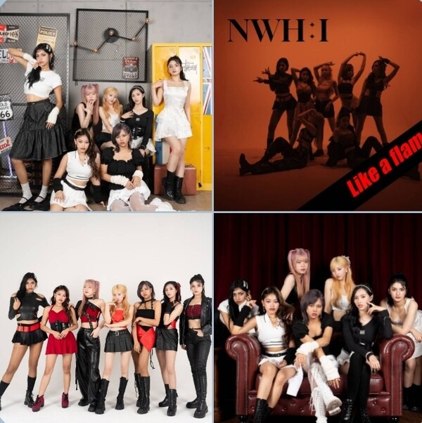 글로벌 K-POP 신성 ‘NWH:I(뉴이)’, 6개국 멤버로 데뷔 예고