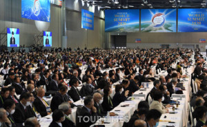 [WORLD SUMMIT 2020] 공생·공영·공의 ‘세계평화콘퍼런스’ 개최