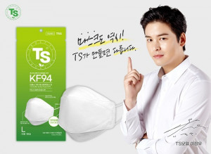 TS트릴리온, ‘TS가드황사방역마스크KF94’ 출시