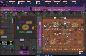 SBA, ‘2021 SPP:GAME’ 성료.. 국산 인디게임 한단계 더 높아져