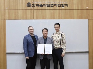 SPARWK signs a MOU with the FKMP for global music collaboration on meta ...