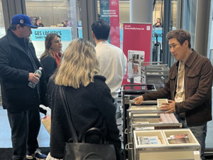 ‘엔켈’, 뉴욕 박람회 'IECSC/IBS 2023 New York' 참가