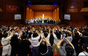 전 세계 음악인들의 축제, 제20회 WASBE 세계관악컨퍼런스 광주 폐막