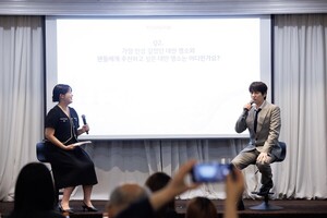 [현장] 대만(타이완)교통부 관광서, 규현 '다시 한 번 대만' 홍보대사 임명.. '2025 TVCF시사회' 성료'